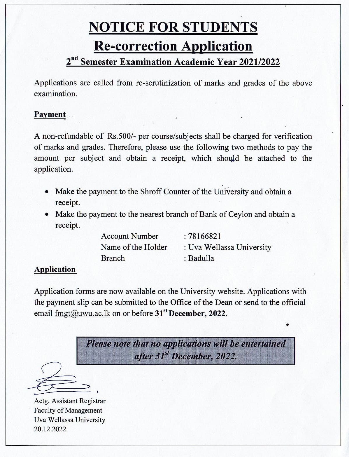 Student Notices | Uva Wellassa University