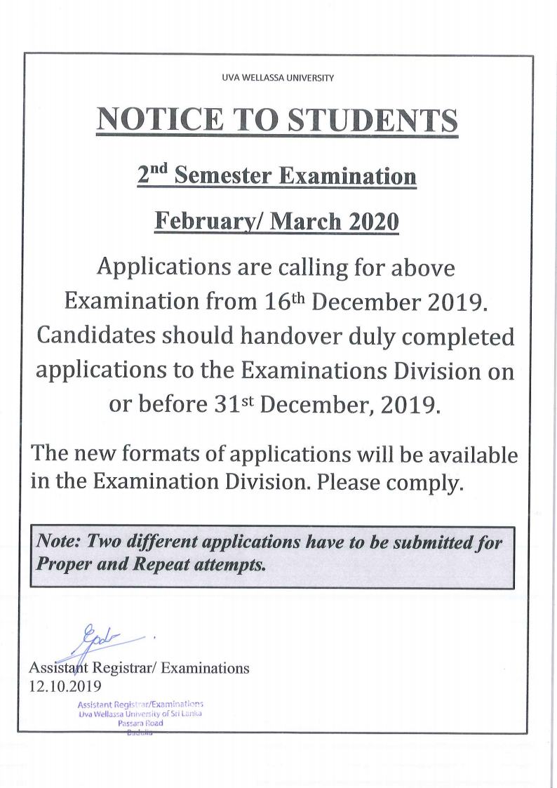 Student Notices | Uva Wellassa University